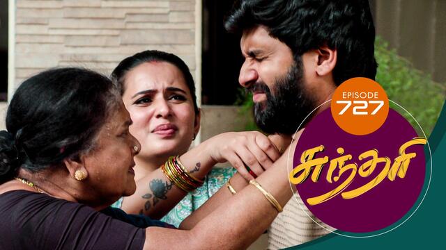 Watch Sundari (Episode ) Tamil serial online | Sun NXT