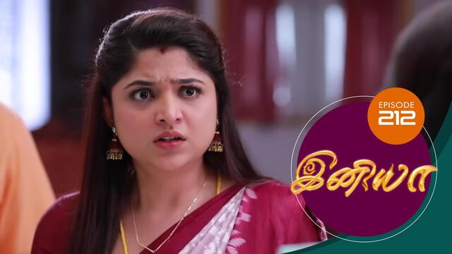 Watch Iniya (Episode ) Tamil serial online | Sun NXT