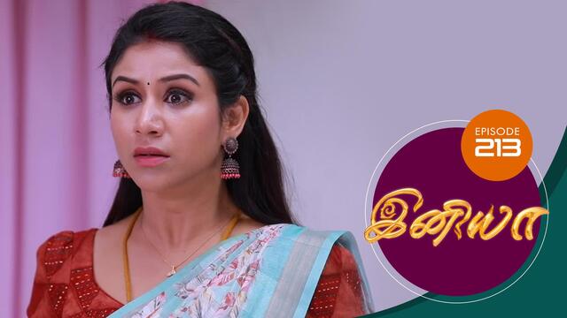 Watch Iniya (Episode ) Tamil serial online | Sun NXT