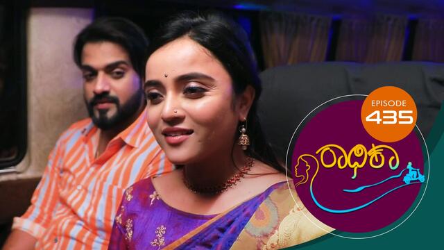 Watch Radhika (Episode ) Kannada serial online | Sun NXT