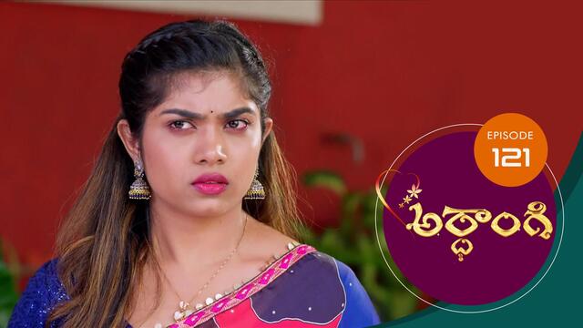 Watch Ardhangi (Episode ) Telugu serial online | Sun NXT