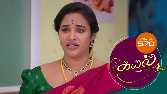 Watch Kayal (Episode ) Tamil serial online | Sun NXT