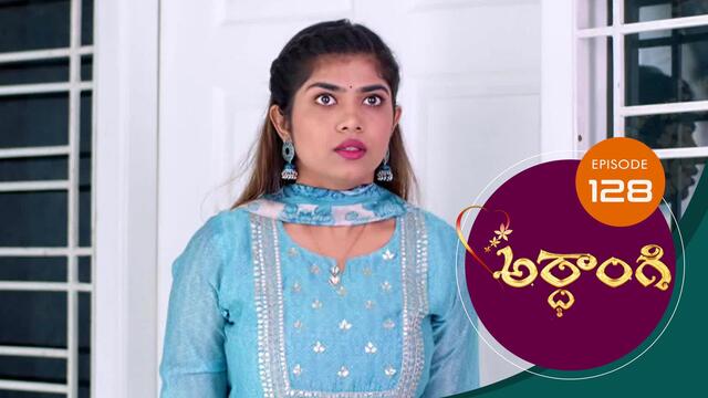 Watch Ardhangi (Episode ) Telugu serial online | Sun NXT