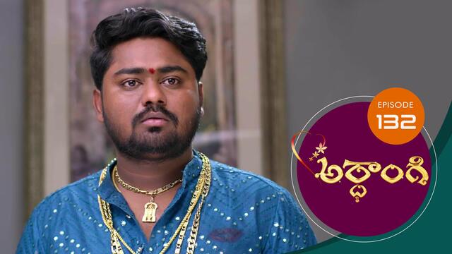 Watch Ardhangi (Episode ) Telugu serial online | Sun NXT