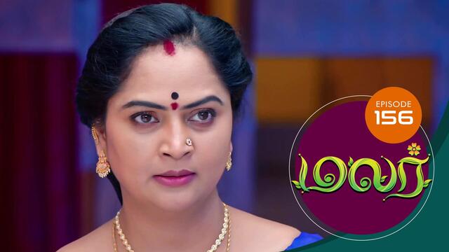 Watch Malar (Episode ) Tamil serial online | Sun NXT