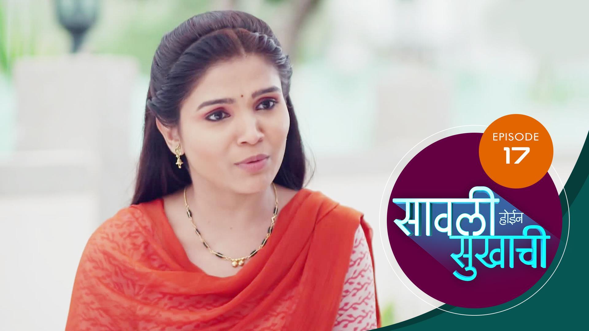 Watch sawali-hoin-sukhachi only on Watcho