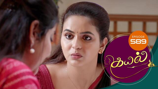 Watch Kayal (Episode ) Tamil serial online | Sun NXT