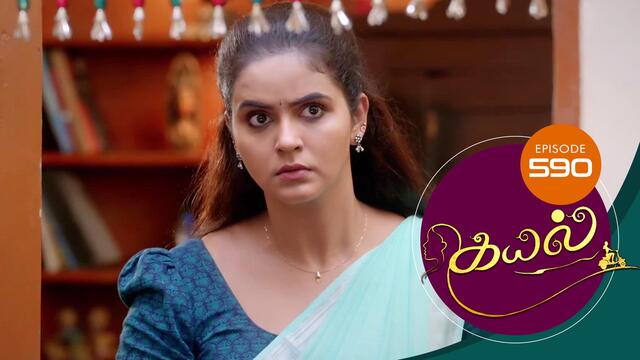 Watch Kayal (Episode ) Tamil serial online | Sun NXT