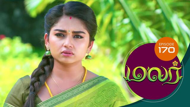 Watch Malar (Episode ) Tamil serial online | Sun NXT