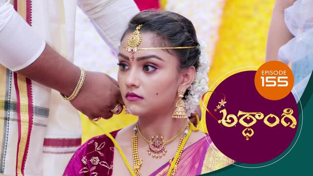 Watch Ardhangi (Episode ) Telugu serial online | Sun NXT