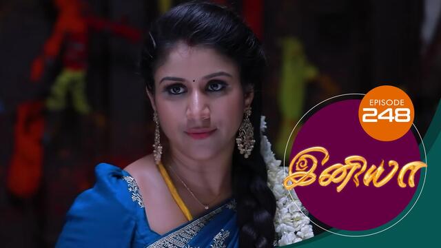 Watch Iniya (Episode ) Tamil serial online | Sun NXT