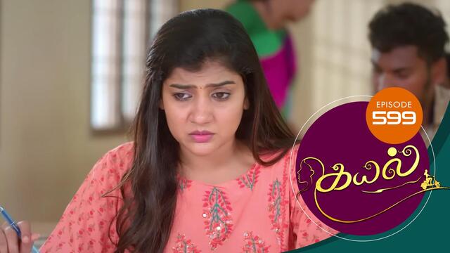 Watch Kayal (Episode ) Tamil serial online | Sun NXT