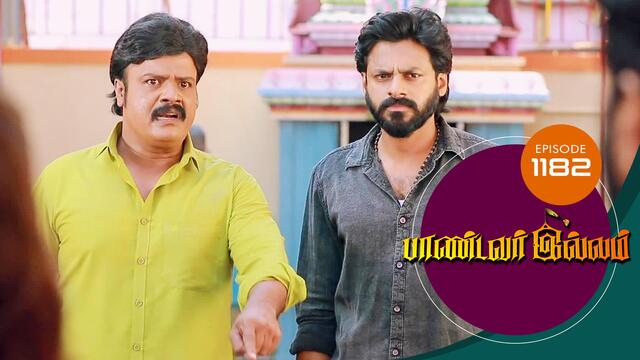 Watch Pandavar Illam (Episode ) Tamil serial online | Sun NXT