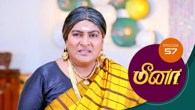 Watch Meena (Episode ) Tamil serial online | Sun NXT