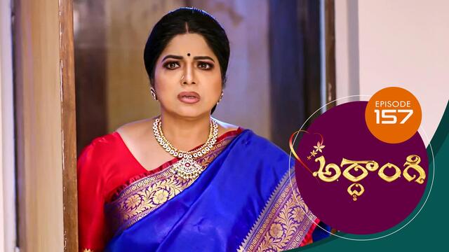 Watch Ardhangi (Episode ) Telugu serial online | Sun NXT