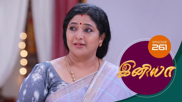Watch Iniya (Episode ) Tamil serial online | Sun NXT