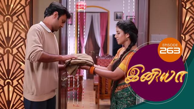 Watch Iniya (Episode ) Tamil serial online | Sun NXT