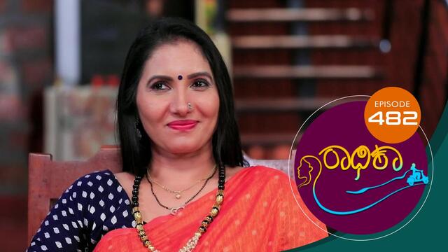 Watch Radhika (Episode ) Kannada serial online | Sun NXT