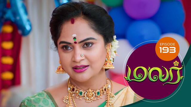 Watch Malar (Episode ) Tamil serial online | Sun NXT