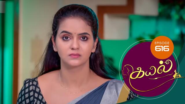 Watch Kayal (Episode ) Tamil serial online | Sun NXT