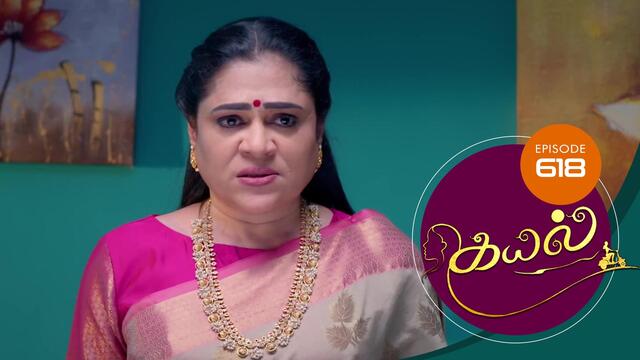 Watch Kayal (Episode ) Tamil serial online | Sun NXT