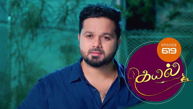 Watch Kayal (Episode ) Tamil serial online | Sun NXT