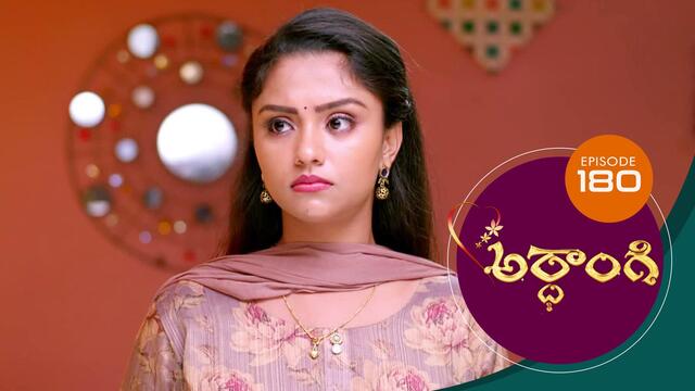 Watch Ardhangi (Episode ) Telugu serial online | Sun NXT