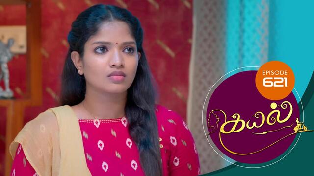 Watch Kayal (Episode ) Tamil serial online | Sun NXT