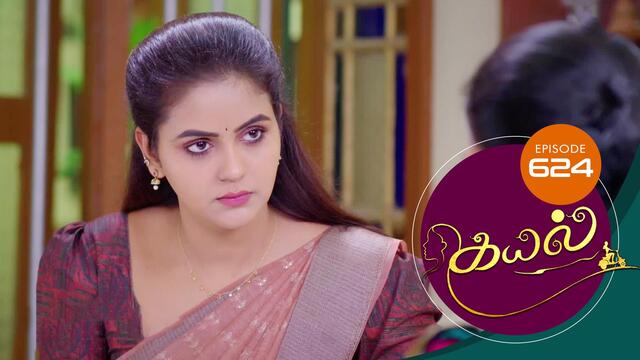 Watch Kayal (Episode ) Tamil serial online | Sun NXT