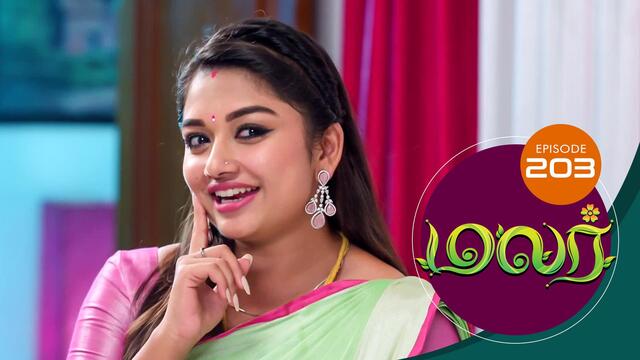 Watch Malar (Episode ) Tamil serial online | Sun NXT