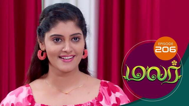 Watch Malar (Episode ) Tamil serial online | Sun NXT