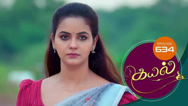 Watch Kayal (Episode ) Tamil serial online | Sun NXT