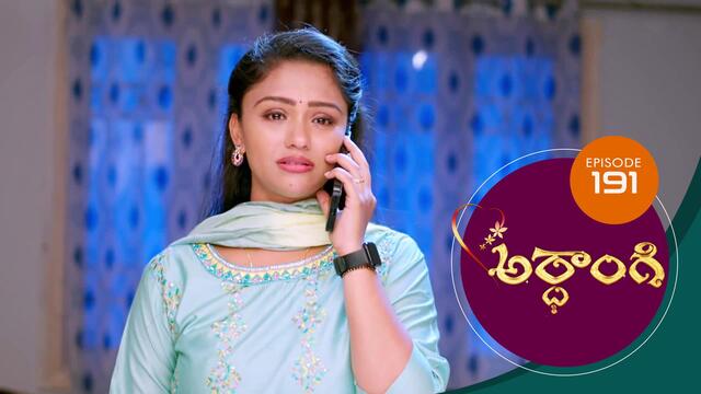 Watch Ardhangi (Episode ) Telugu serial online | Sun NXT