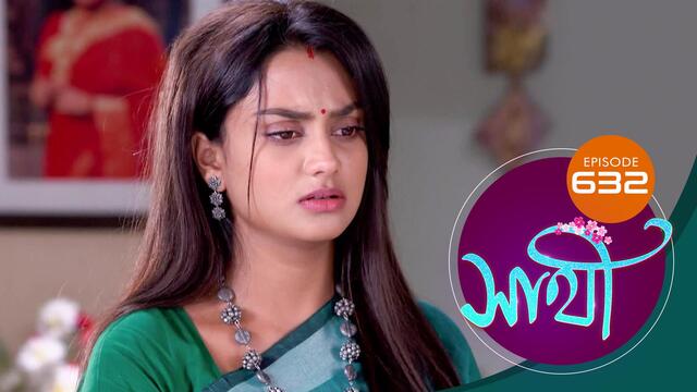 Watch Saathi (Episode ) Bengali serial online | Sun NXT