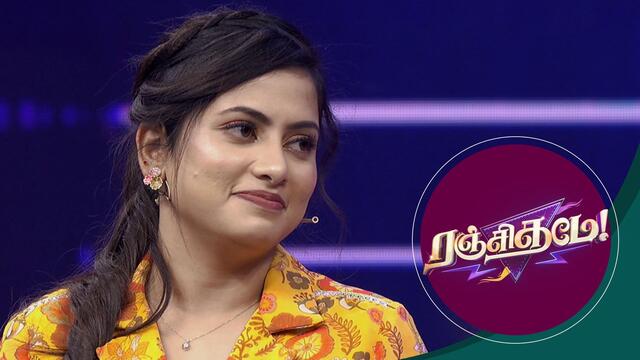 Sun NXT - Watch Movies Online, Watch TV Shows, News Online