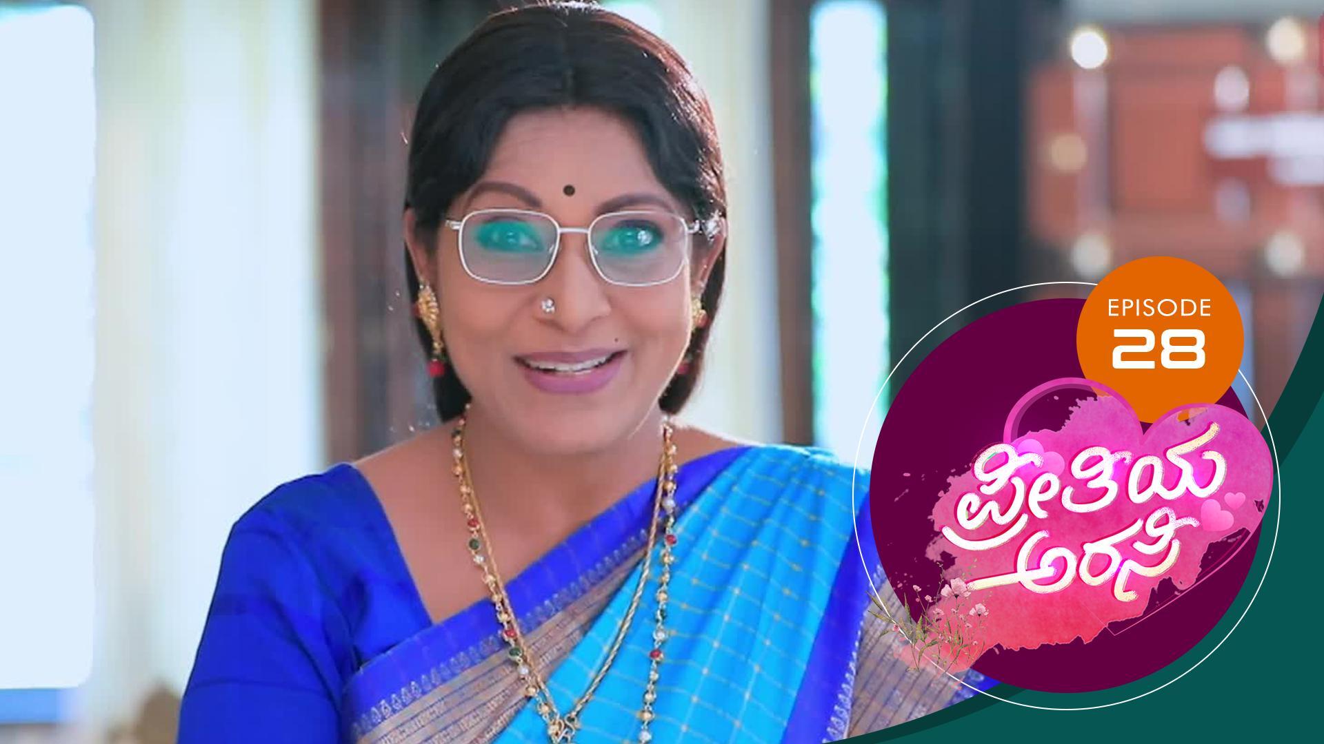 Watch preethiya-arasi only on Watcho