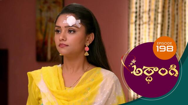 Watch Ardhangi (Episode ) Telugu serial online | Sun NXT