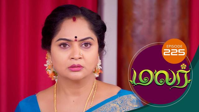 Watch Malar (Episode ) Tamil serial online | Sun NXT