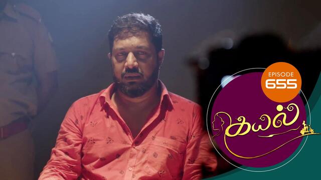 Watch Kayal (Episode ) Tamil serial online | Sun NXT