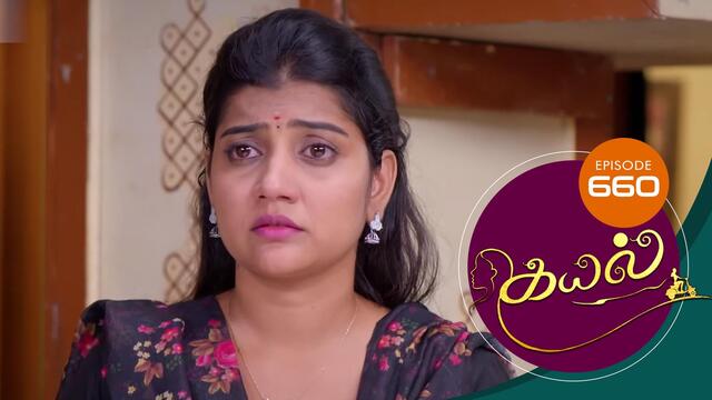 Watch Kayal (Episode ) Tamil serial online | Sun NXT