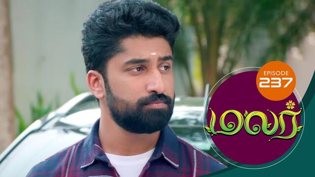 Watch Malar (Episode ) Tamil serial online | Sun NXT