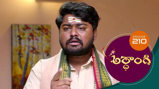 Watch Ardhangi (Episode ) Telugu serial online | Sun NXT