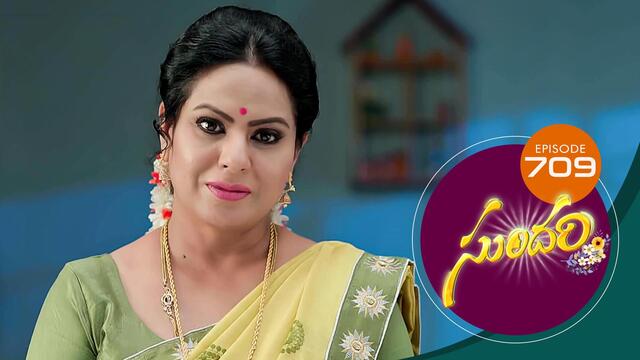 Watch Sundari (Episode ) Telugu serial online | Sun NXT