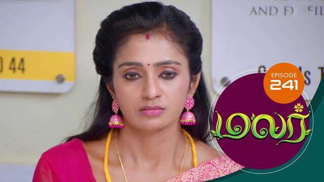 Watch Malar (Episode ) Tamil serial online | Sun NXT