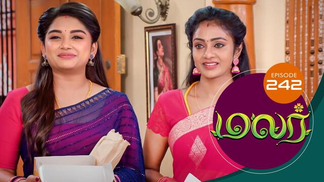 Watch Malar (Episode ) Tamil serial online | Sun NXT