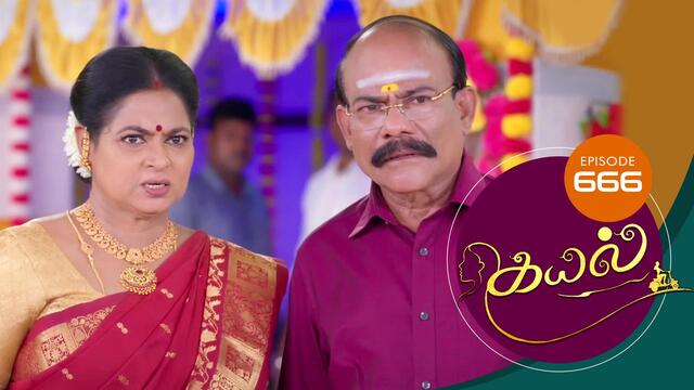 Watch Kayal (Episode ) Tamil serial online | Sun NXT