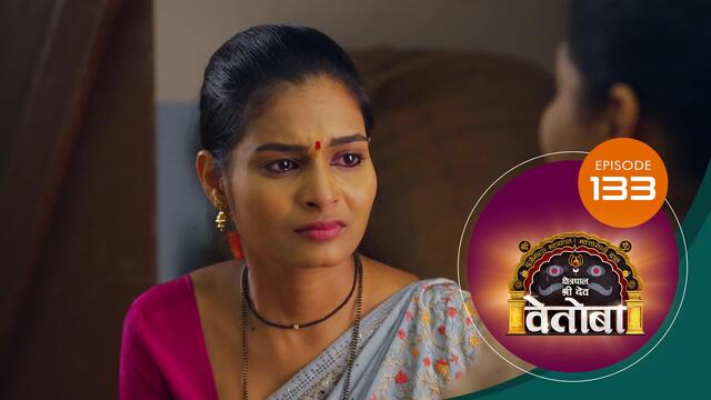 Watch Kshetrapal Shree Dev Vetoba (Episode ) Marathi serial online ...