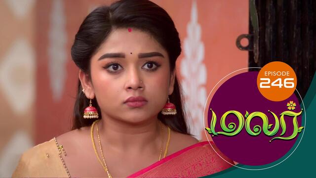 Watch Malar (Episode ) Tamil serial online | Sun NXT