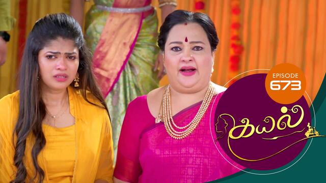 Watch Kayal (Episode ) Tamil serial online | Sun NXT