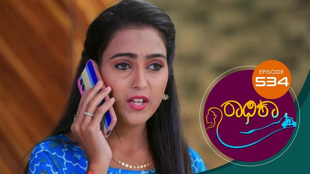 Watch Radhika (Episode ) Kannada serial online | Sun NXT